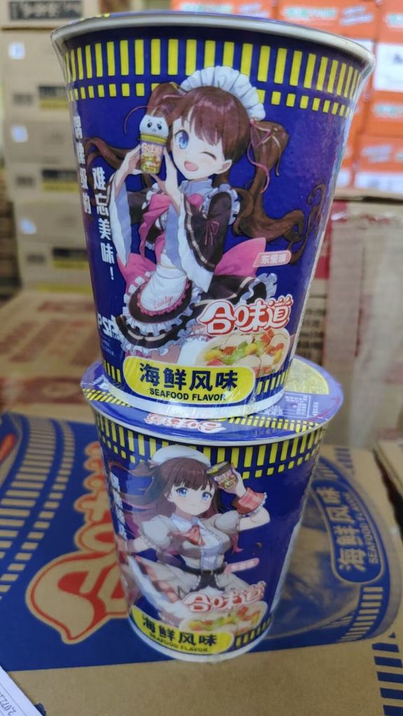 [新闻] SIR THIS 味！ PSPLIVE x 合味道 联动即将开始！ NGA玩家社区