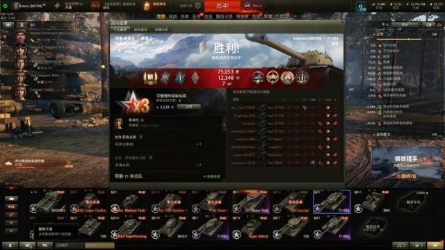 还得是e4 俩把过奇美拉15完美 NGA玩家社区