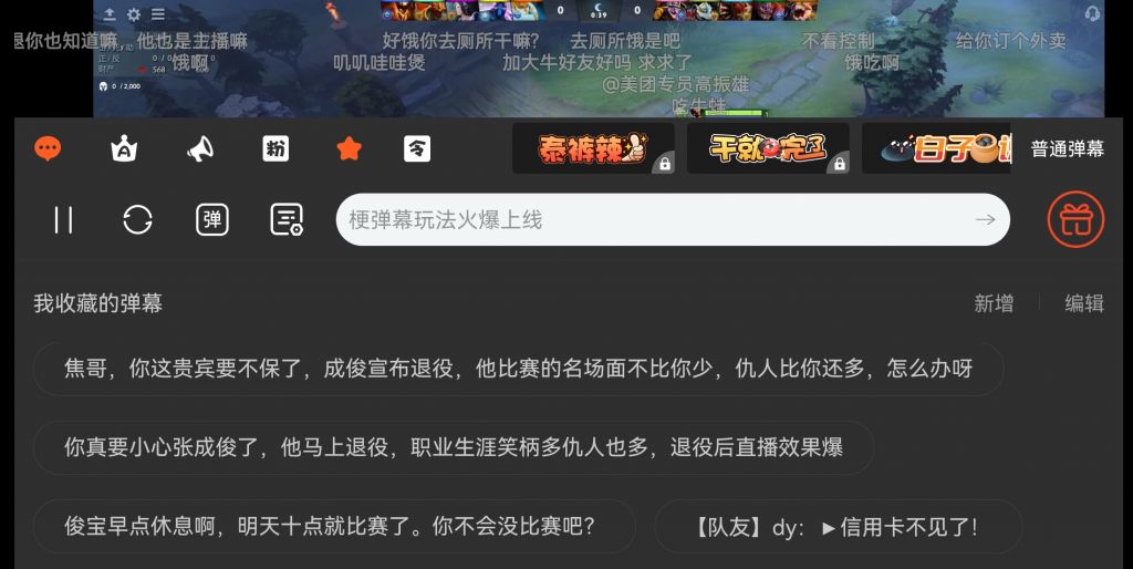 哇，俊宝，把ori东西偷完了啊 NGA玩家社区