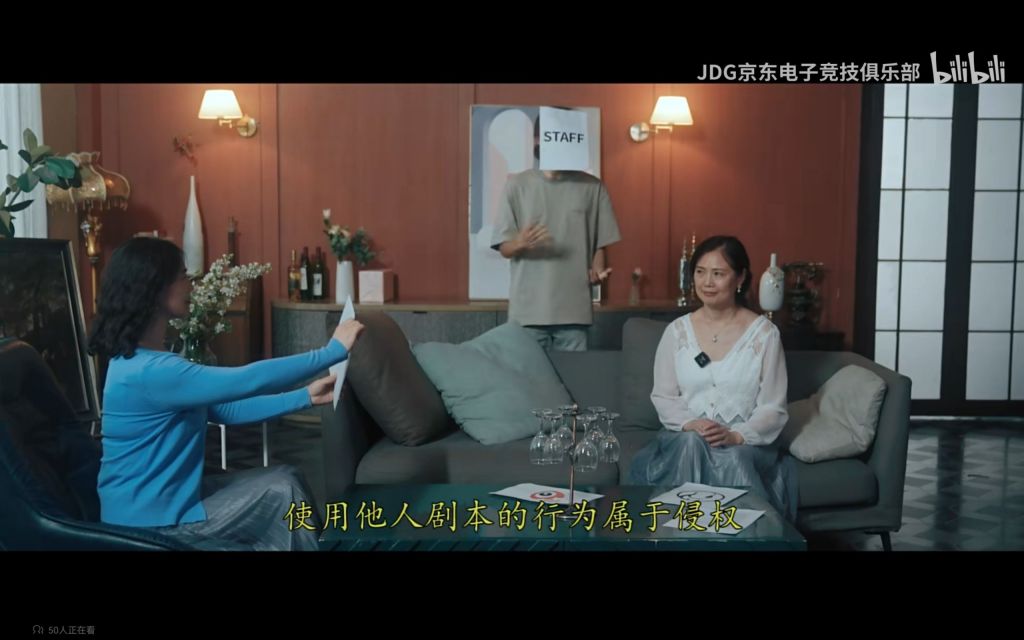 [本赛区赛事]突然想起来jdg打blg没输过，这不三星蓝剧本吗 NGA玩家社区