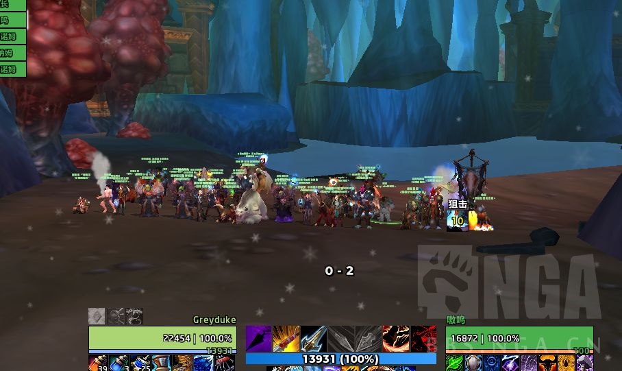 [公会招募] [巫妖王之怒] 妖精的尾巴公会招募！ NGA玩家社区