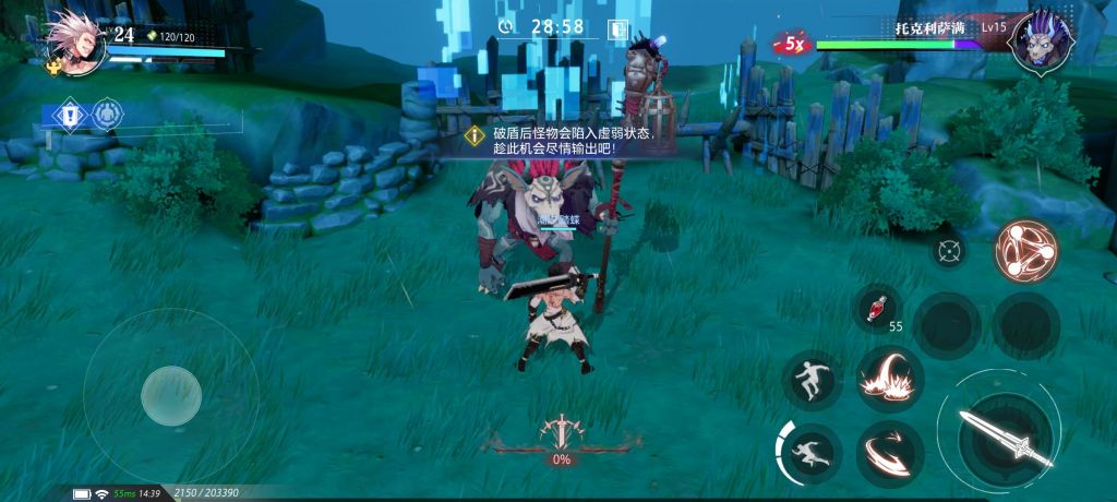 [讨论][破事氵]已知Debuff和吐槽 NGA玩家社区