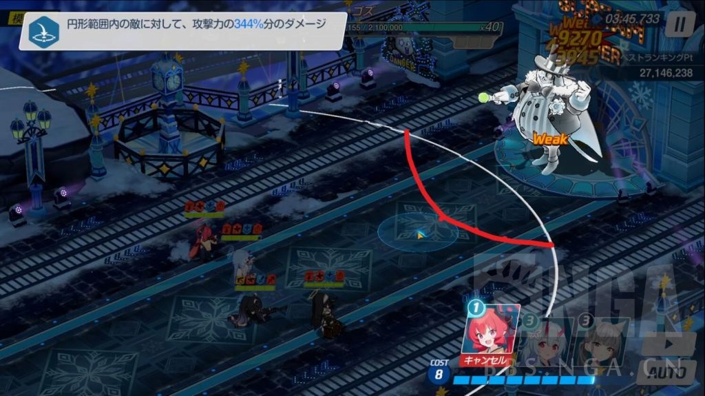 [日服] GOZ叠圈的判定都是怎么打比较多 NGA玩家社区