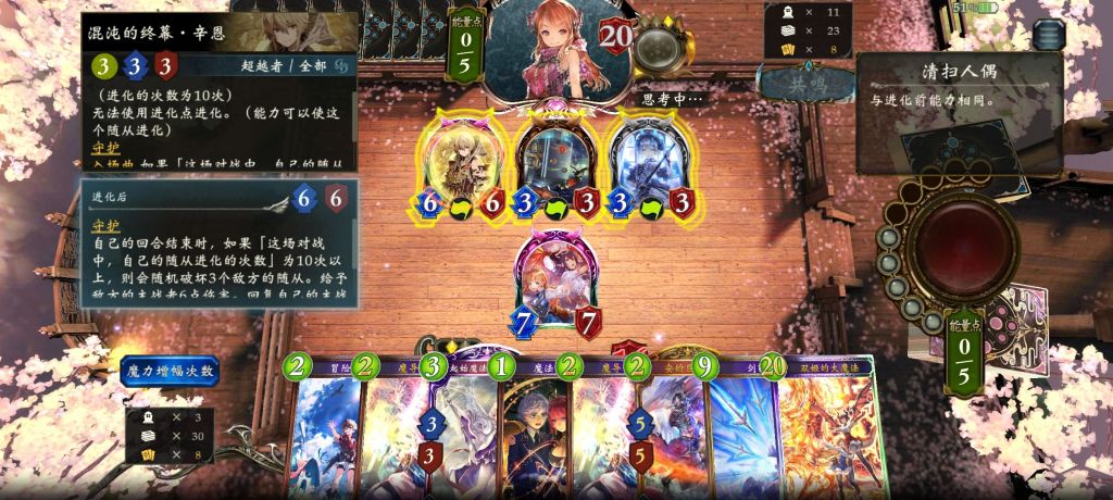 [破事水]5C辛恩，有兴趣的可以扫码看看神仙 NGA玩家社区