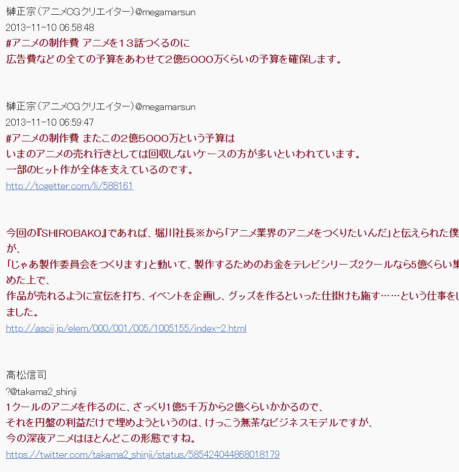 高达seed和00的作画差距好大啊 NGA玩家社区