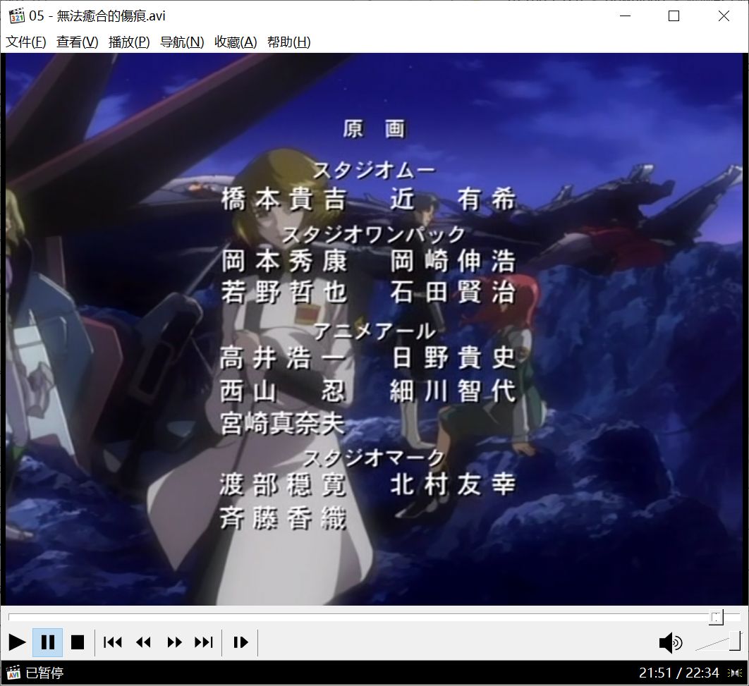 高达seed和00的作画差距好大啊 NGA玩家社区