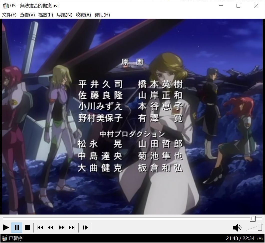 高达seed和00的作画差距好大啊 NGA玩家社区