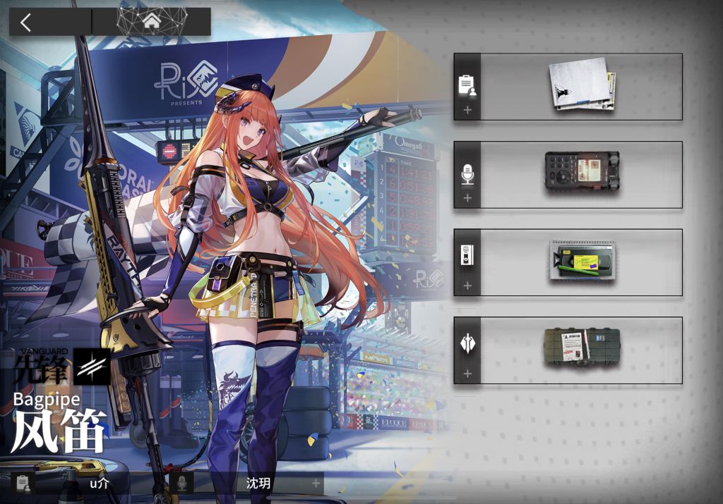 [闲谈交流]我明明记得以前可以放大立绘的啊 NGA玩家社区