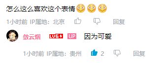 [专楼] [P5]PH-P综合讨论楼 NGA玩家社区