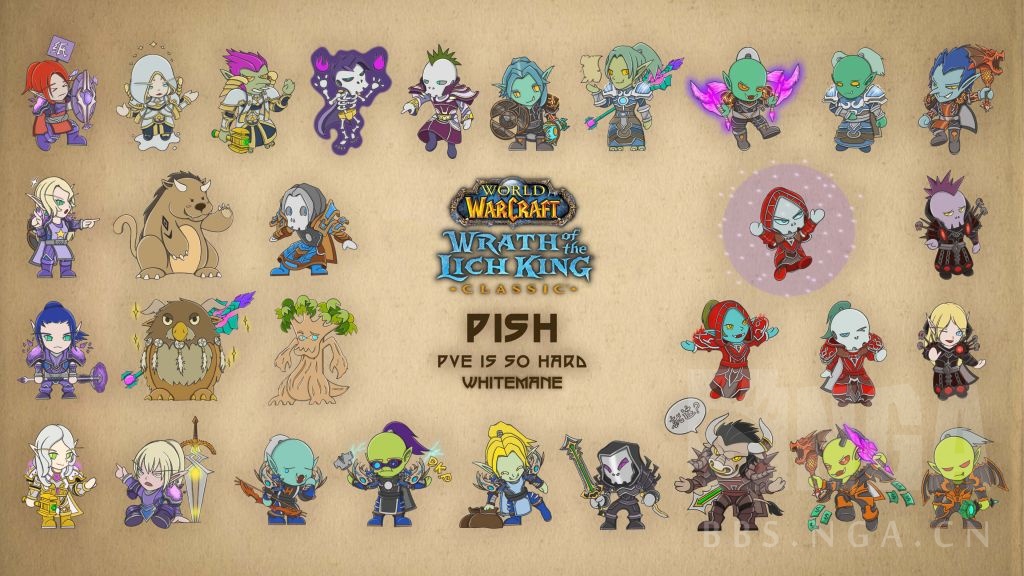 [美服][Whitemane][WLK][部落] PVE is so Hard公会TOGC 5/5H 50箱全通，备战ICC欢乐招新！ NGA玩家社区