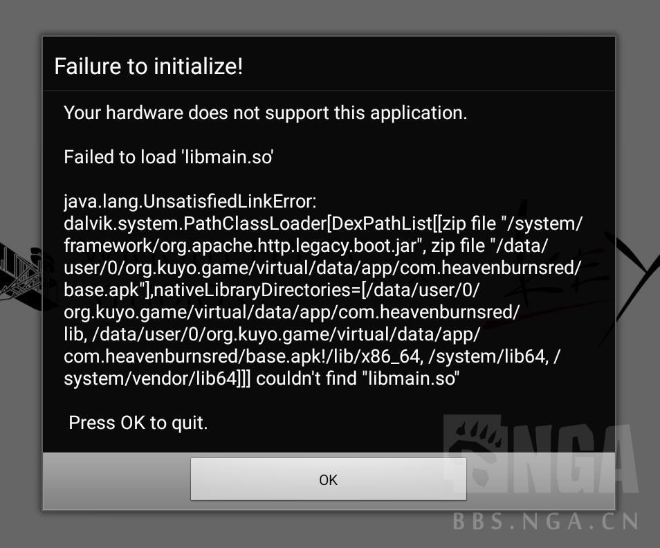 [集中贴] 被封 (E106)| 报错(P403/P21)讨论集中贴 NGA玩家社区