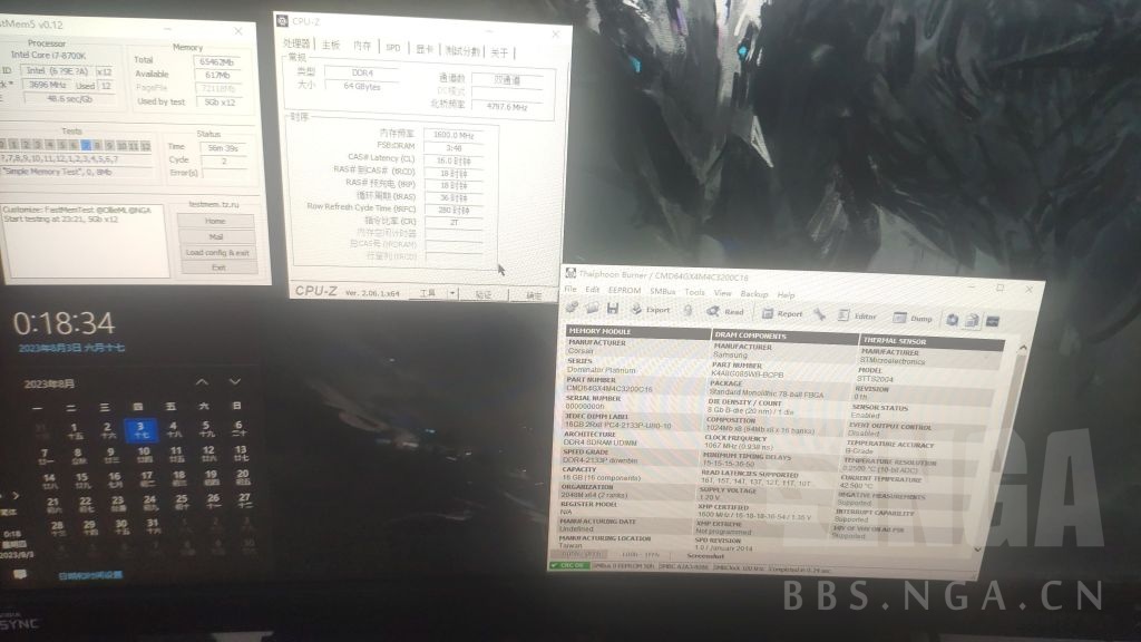 老铂金统治者 D4 16GX4 套条 三星bdie预出 NGA玩家社区