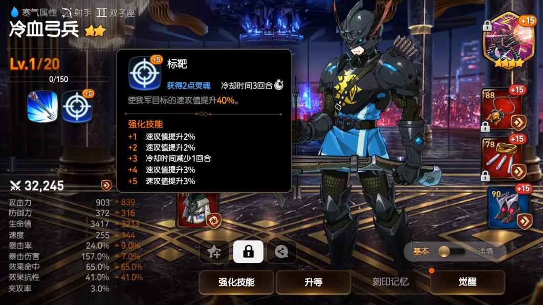 [国服讨论] rta之感动中国 NGA玩家社区