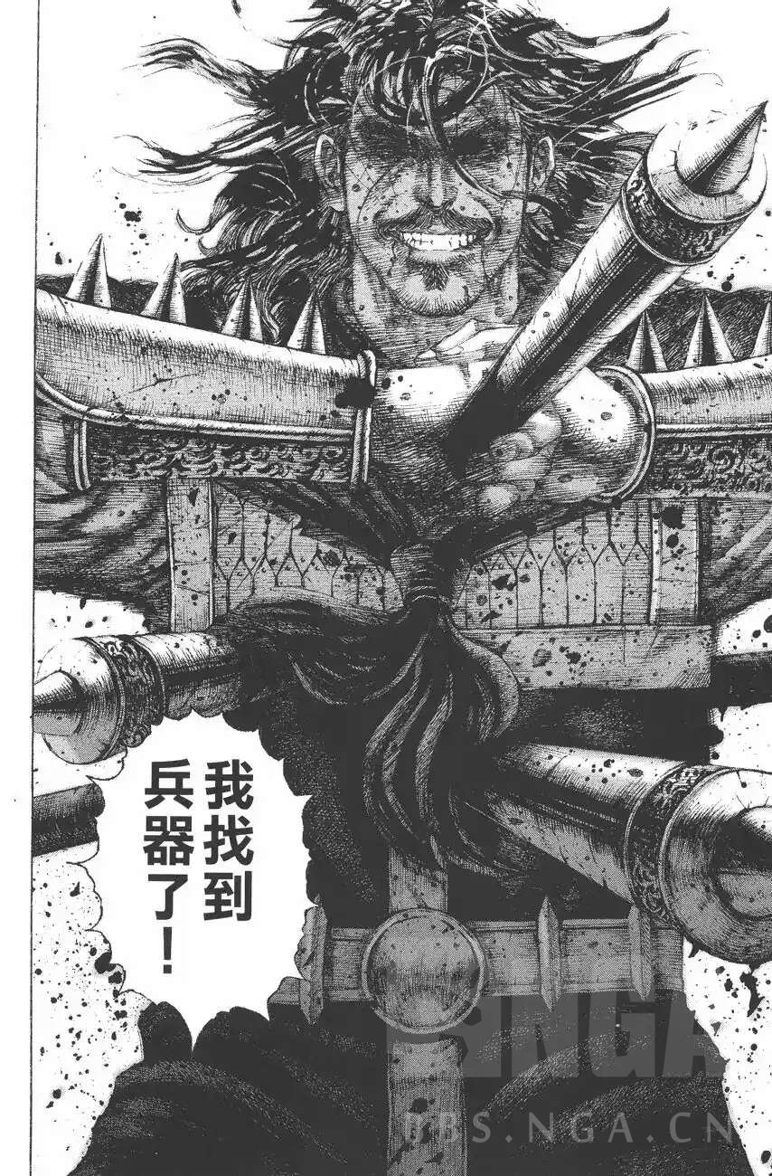 感觉火凤燎原这种武力表现最容易让人有实感 NGA玩家社区