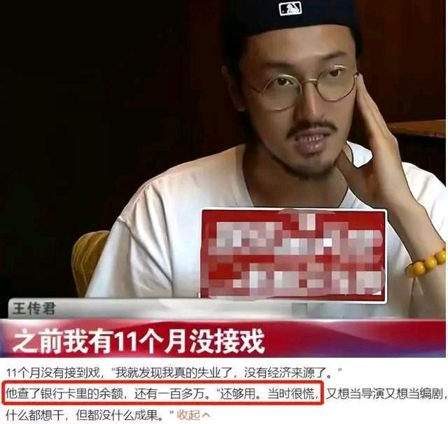 有人会因为某演员不会去看某电影吗 NGA玩家社区
