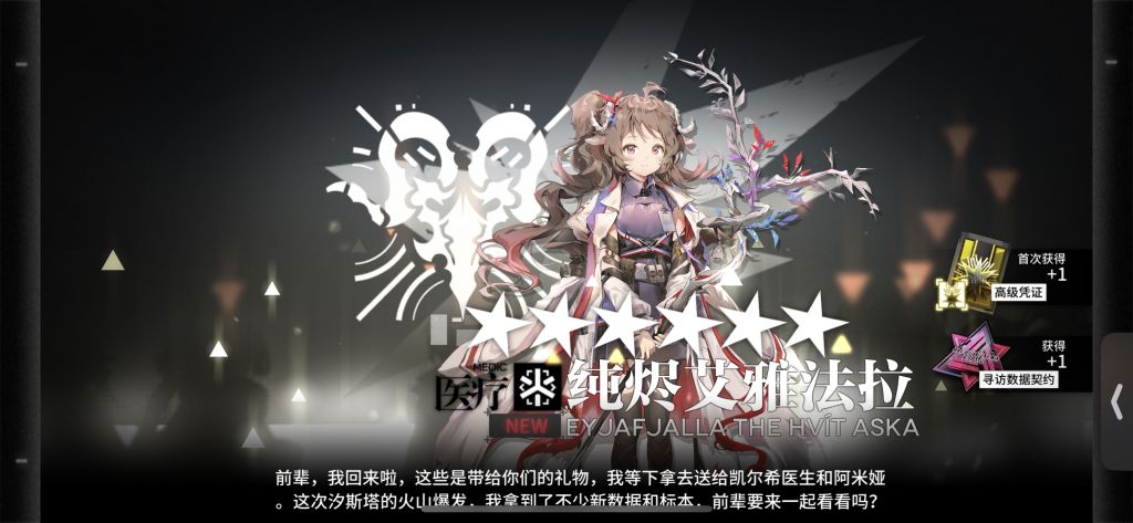 [闲谈交流][无聊水一个]YJ你老实说，你是故意的还是不小心的？ 178