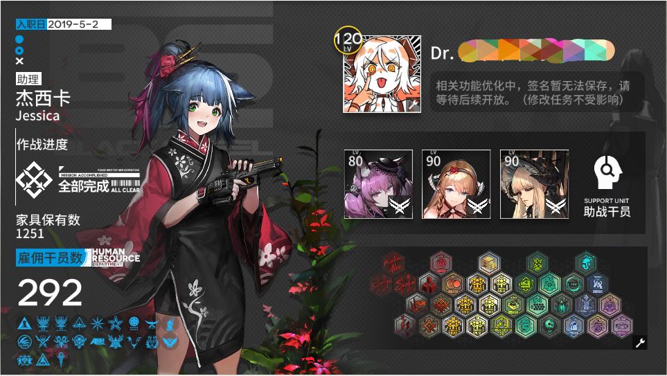 [ROLL]ROLL个小火龙头像 NGA玩家社区