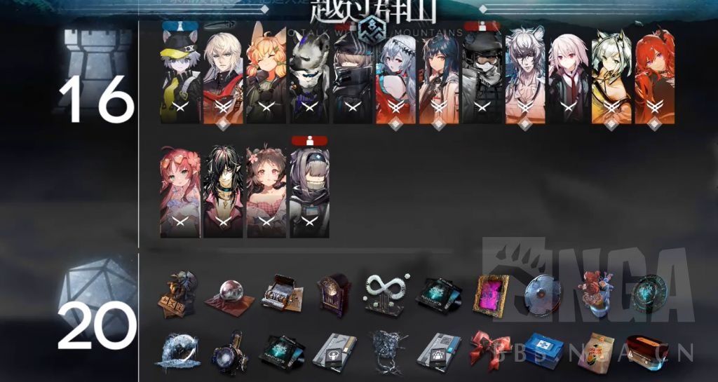 [集成战略] 原来纯靠苟就能过n15 178