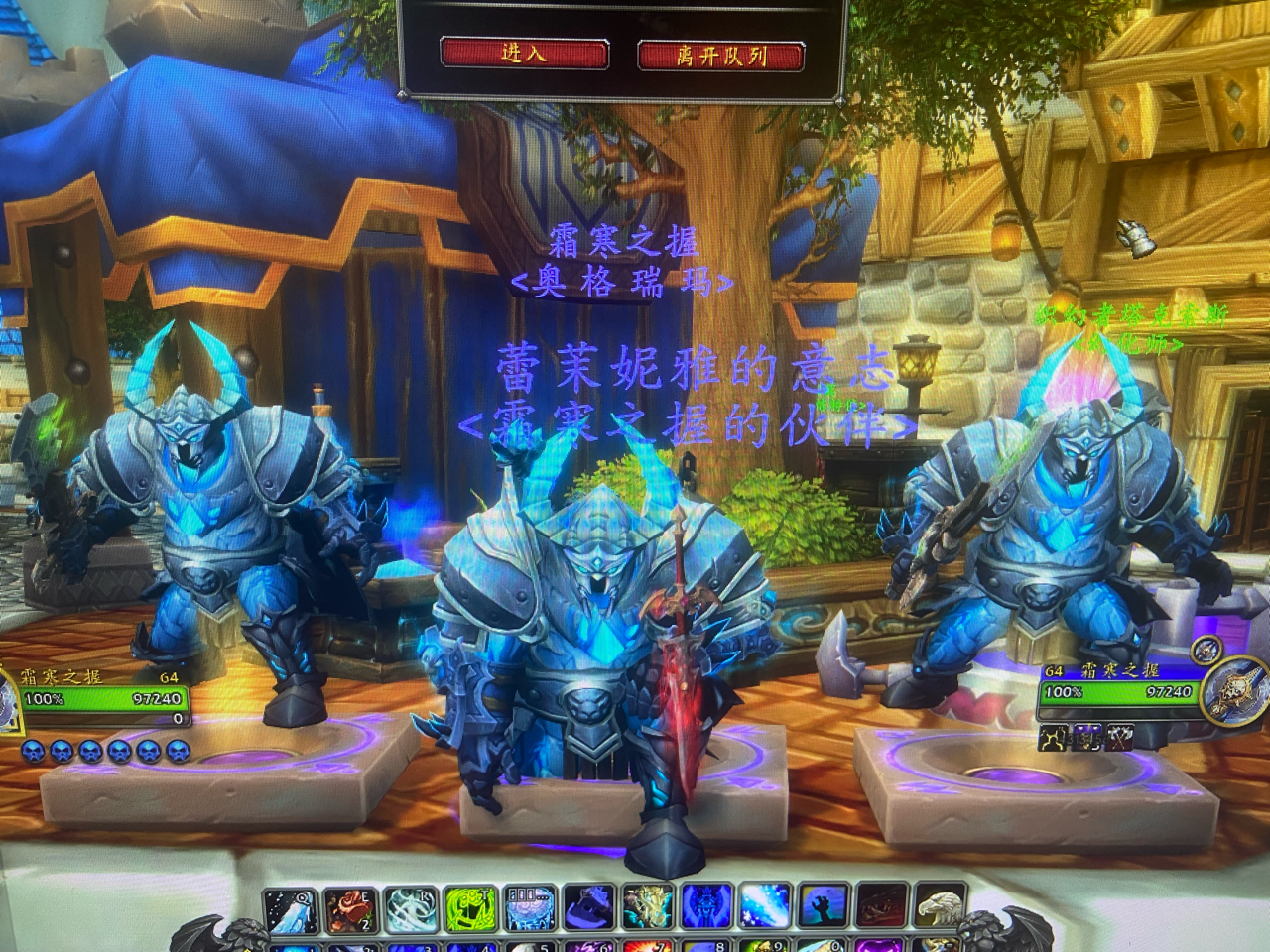 dk幻化… NGA玩家社区