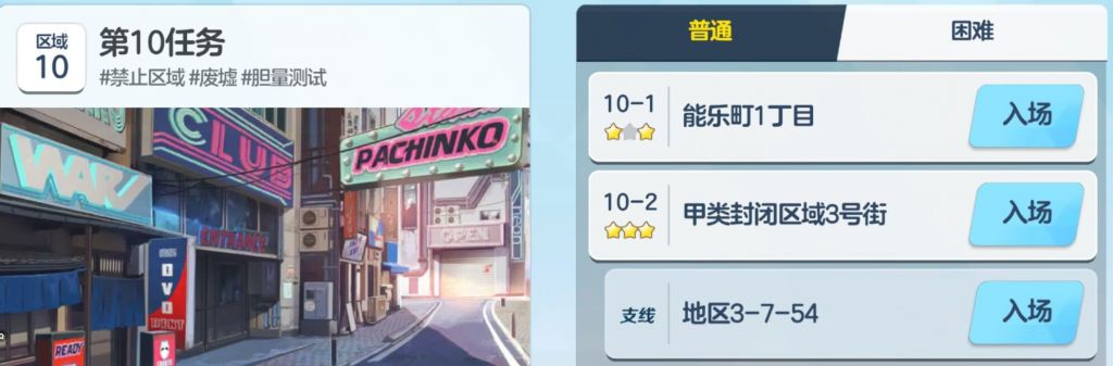 [闲聊杂谈]打算挂机到35级再进jjc了 178