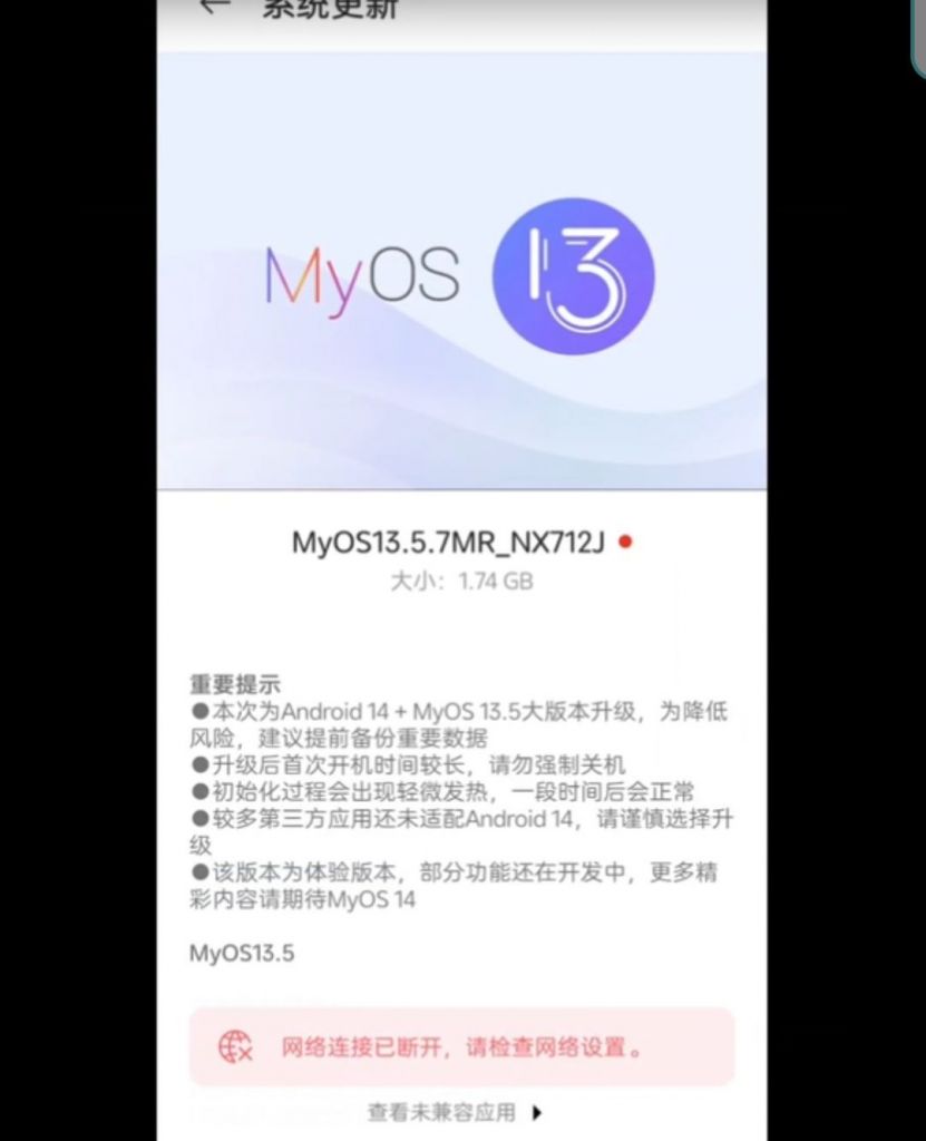 求推荐个兼顾拍照和游戏的手机，预算3000-4000 NGA玩家社区