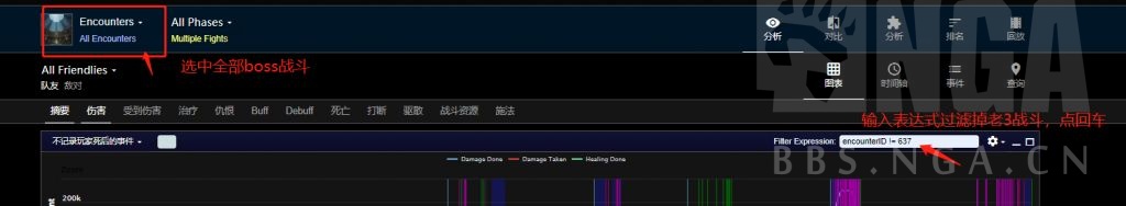 [提问] TOC 的WCL 全程伤害怎么剔除老3 178