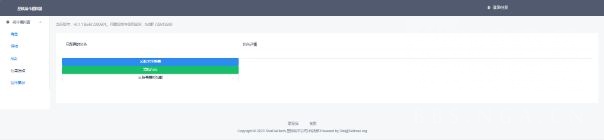 星铁战斗模拟器V0.2使用指南[一期工程施工完毕] NGA玩家社区