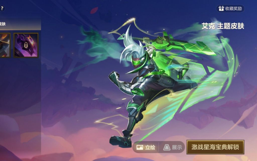 [金铲铲之战]空手套白图 NGA玩家社区