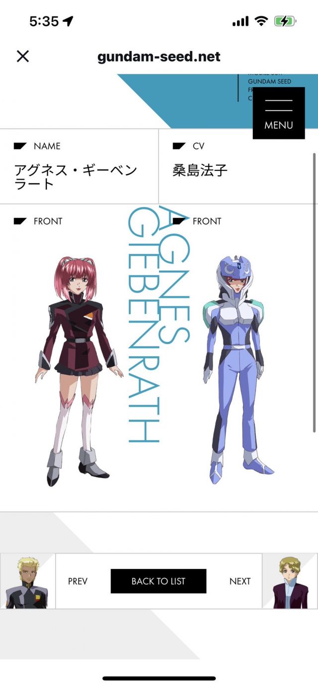 seed freedom的角色公开了 NGA玩家社区