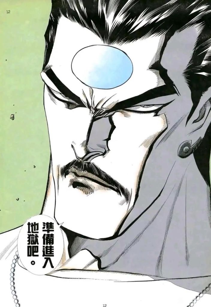 [其他]令人窒息的安心感，继牛粪头之后第二位二创拯救者 NGA玩家社区