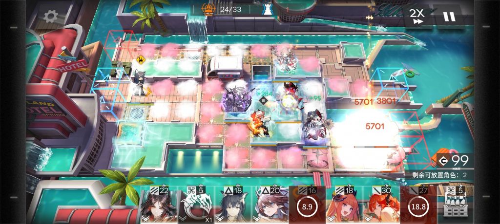 [闲谈交流]突袭ex7怎么打，这术士伤害也太高了 NGA玩家社区