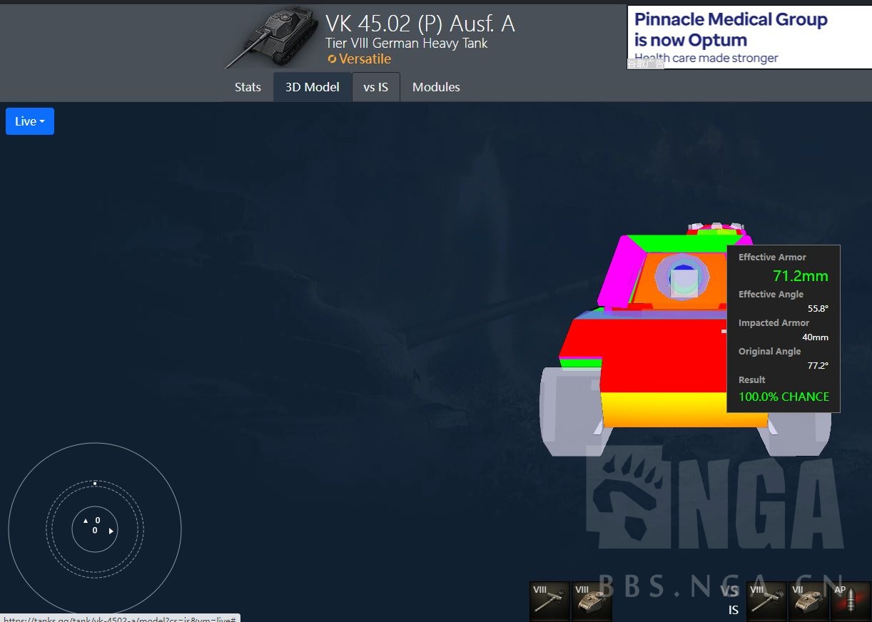 米老鼠这个260的炮塔能活出测试服么 NGA玩家社区