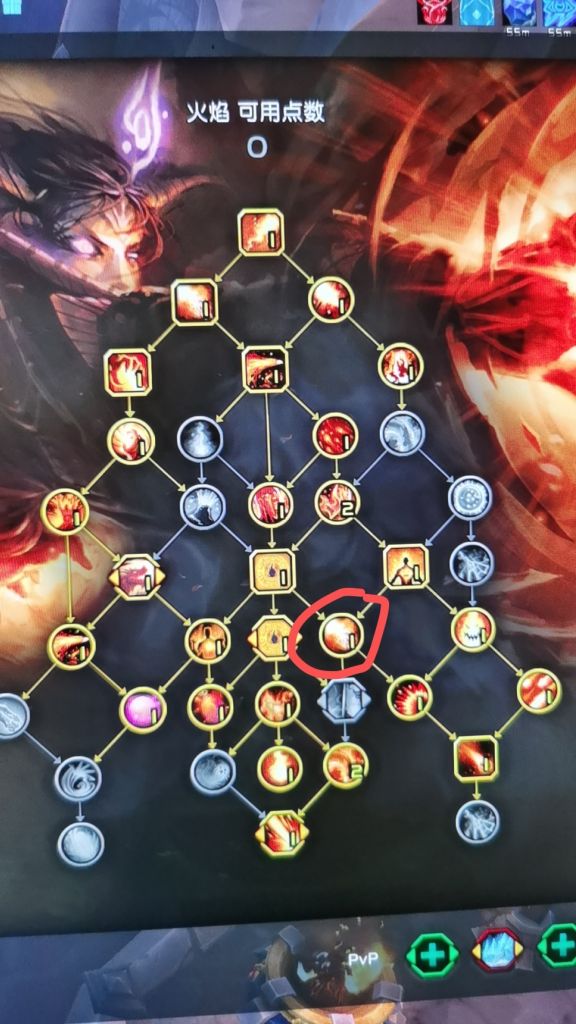 新手请教一个buff问题 NGA玩家社区