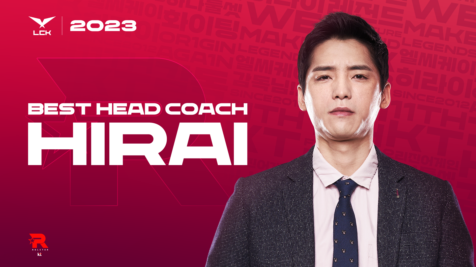 [外赛区赛事] KT和GEN包揽一阵二阵，Lehends收获常规赛MVP NGA玩家社区