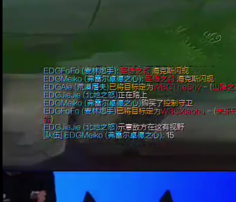 [本赛区赛事]meiko第一视角真的打了个15嘛 NGA玩家社区