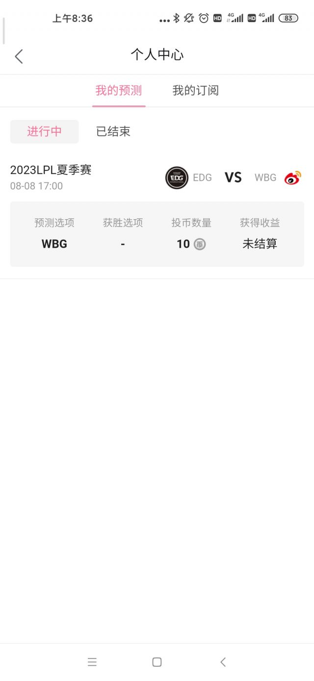 [本赛区赛事]weiwei还有个绝活狮子狗 NGA玩家社区