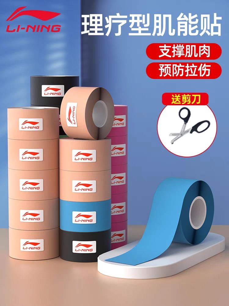 [联盟赛事]Tarzan手上这是啥护具，想整一个 NGA玩家社区