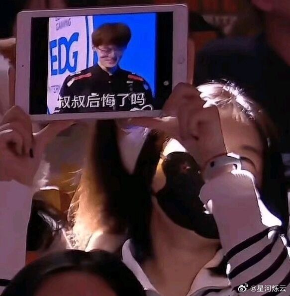 [本赛区赛事]Ale、fofo为了更好的成绩选择加入EDG NGA玩家社区