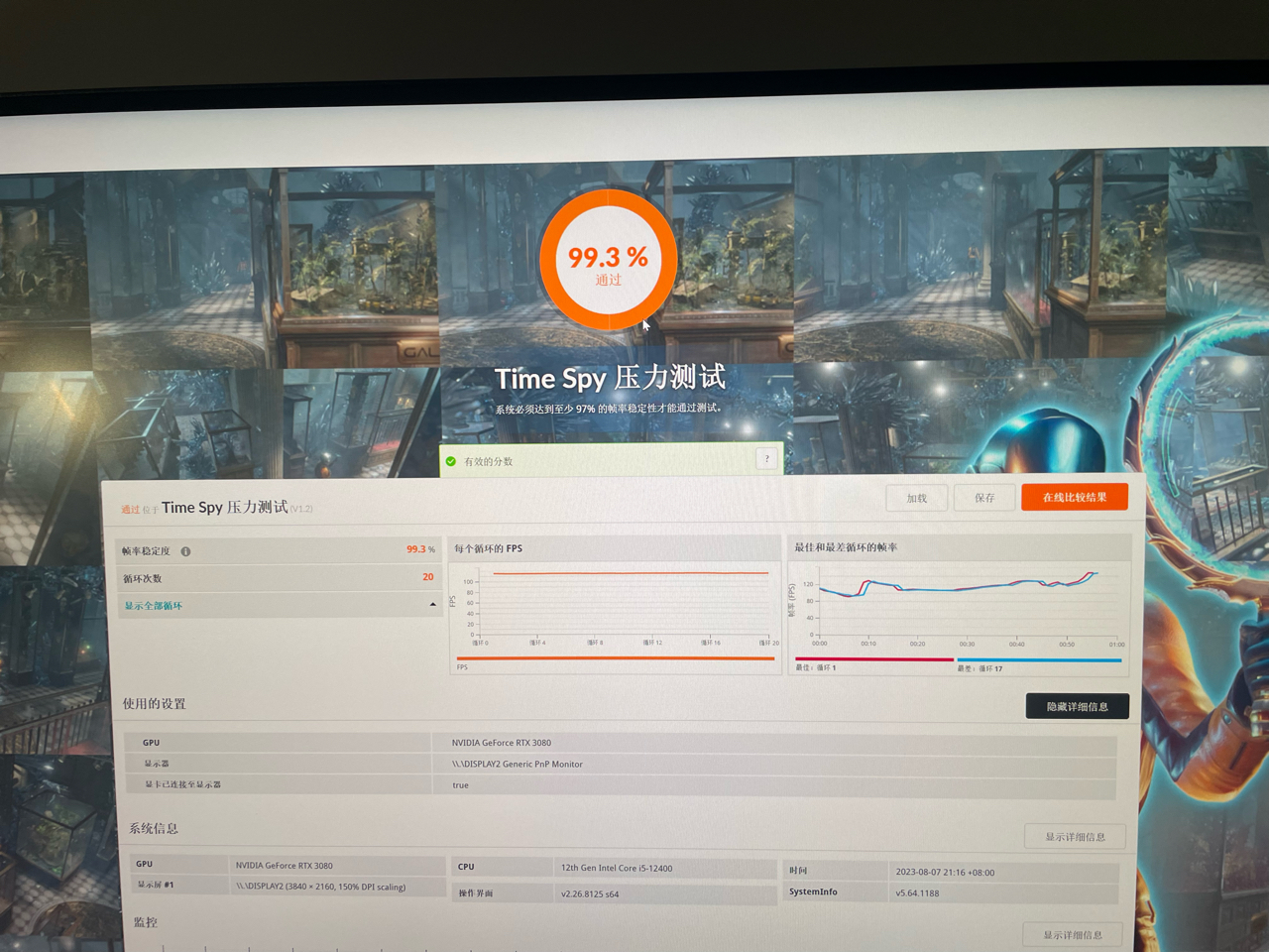 rx980键盘套件，cmk98键帽 NGA玩家社区