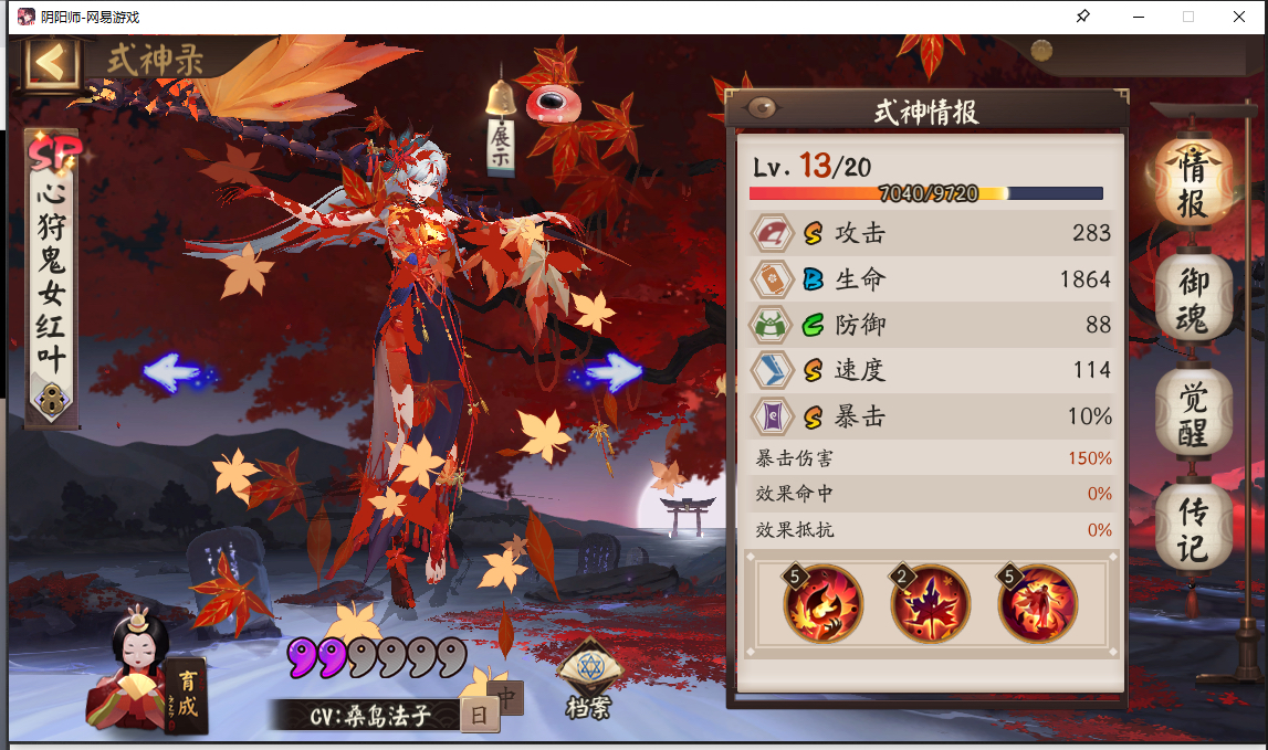 [黑泥]就突然觉得很没意思 NGA玩家社区