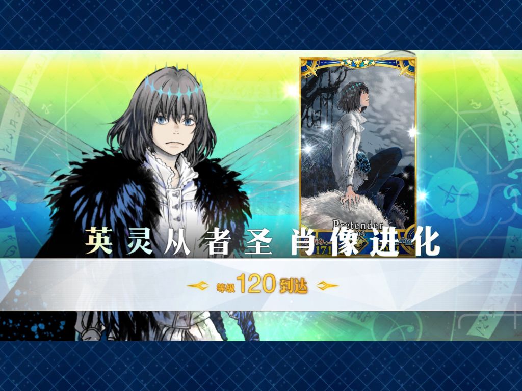 [厨力放出A]延迟八百年的bgo奥宝120 NGA玩家社区