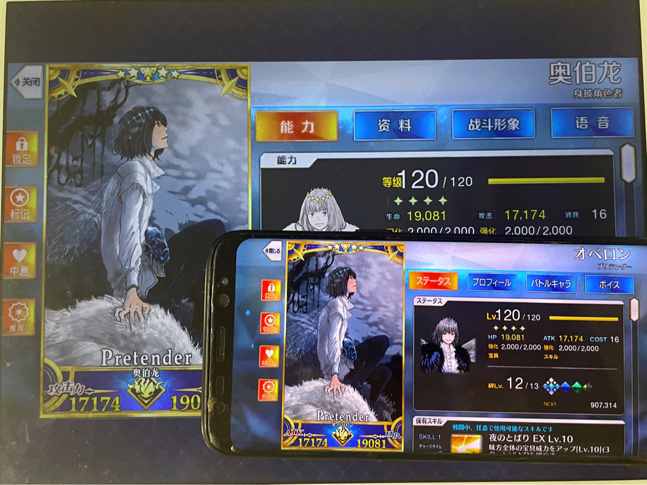 [厨力放出A]延迟八百年的bgo奥宝120 NGA玩家社区