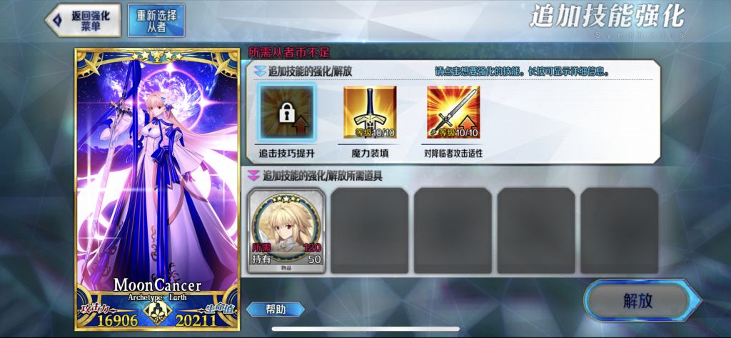 已解决！！！！！！ 178 