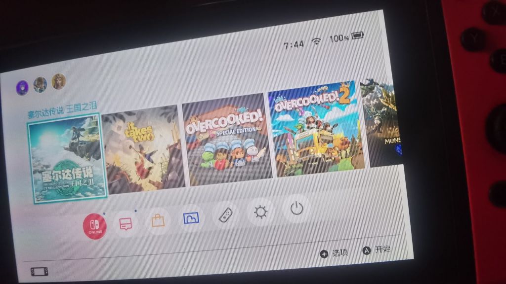 [Switch相关]屏幕出现竖条纹 NGA玩家社区