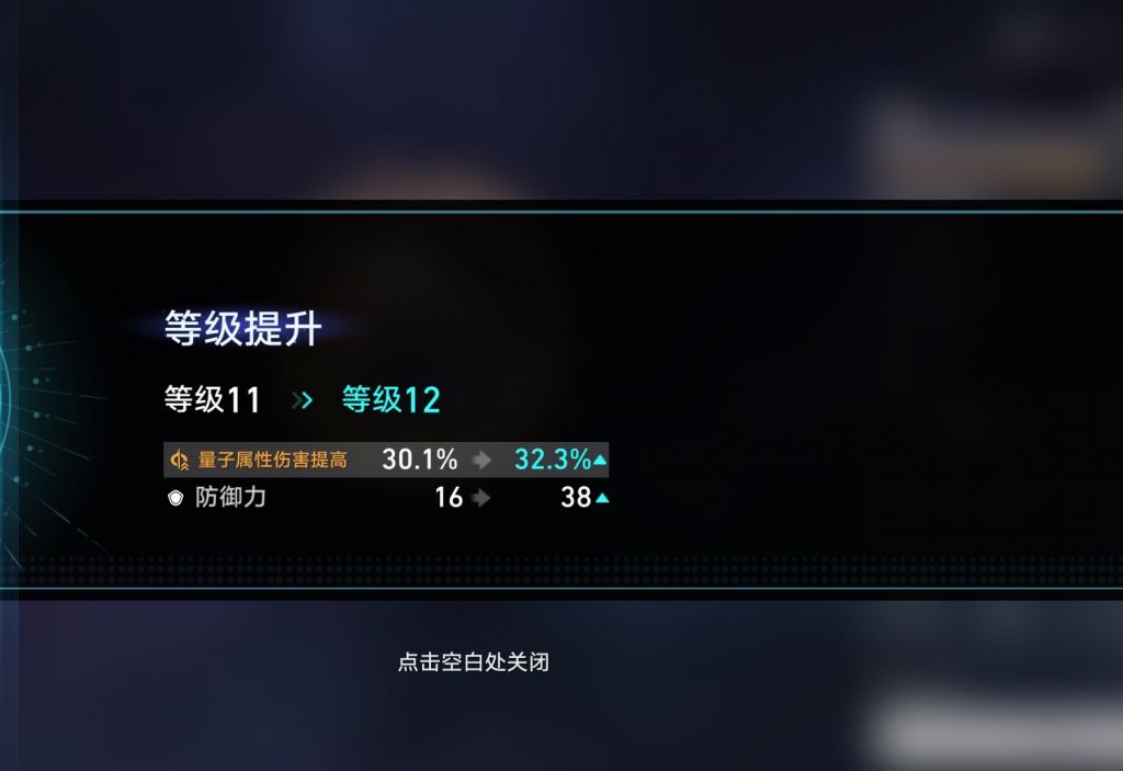 不是我说！就这双爆球！我不知道怎么输 哪怕就中两次都win！ NGA玩家社区