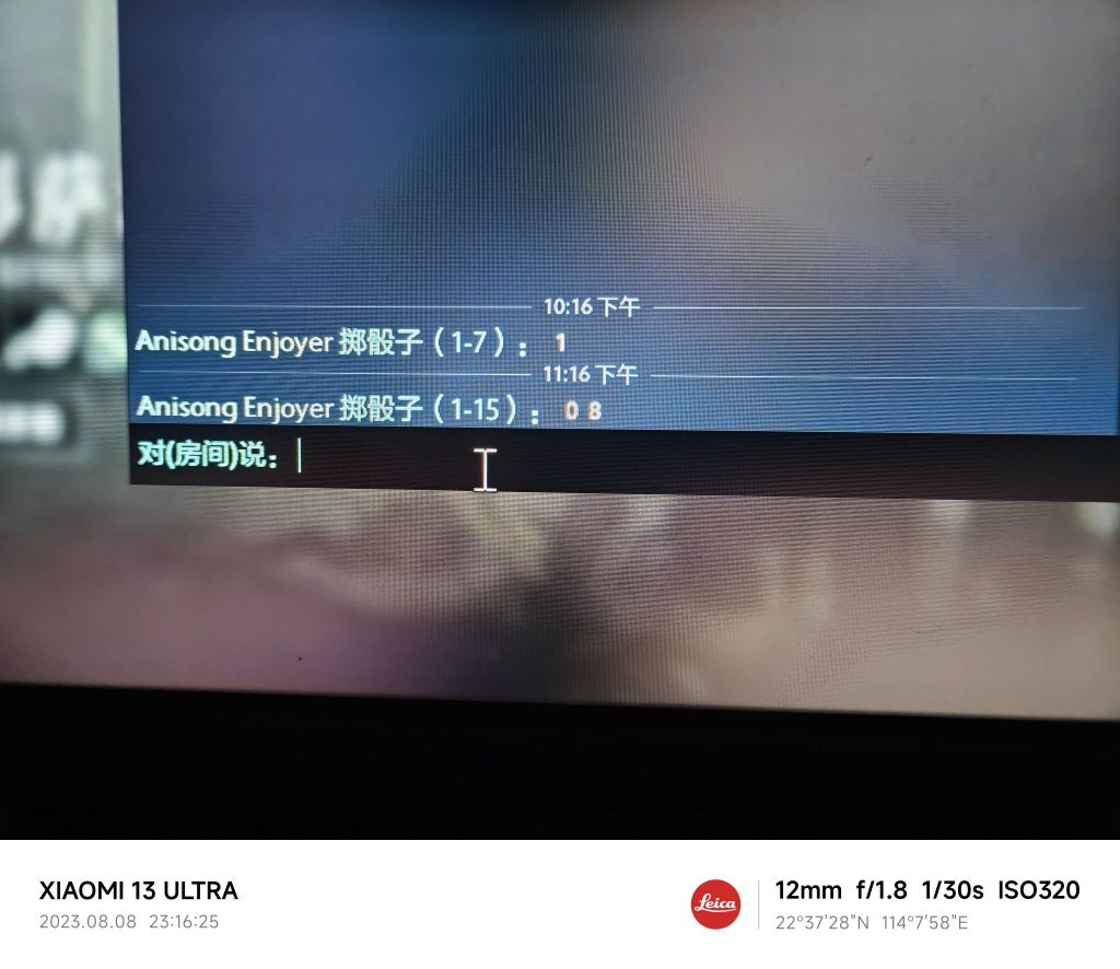 已Roll完结帖 NGA玩家社区