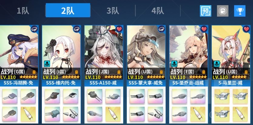 [活动速报] E1-E10简报 速通不看系列 NGA玩家社区