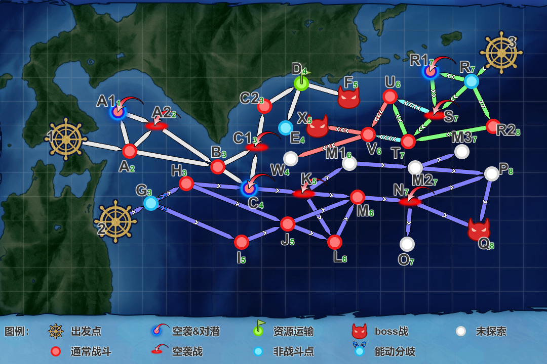 2023年夏活海图带路条件[くくくくくくく] Nga玩家社区