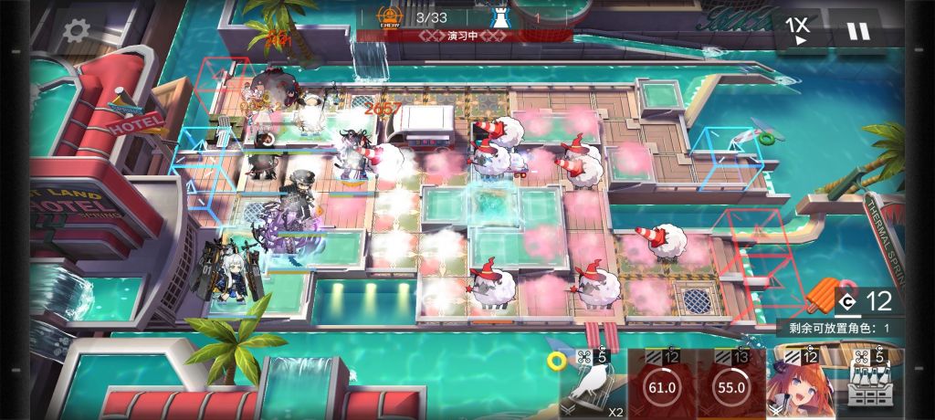 [闲谈交流] 有没有跟我一样硬打ex7突袭的 178