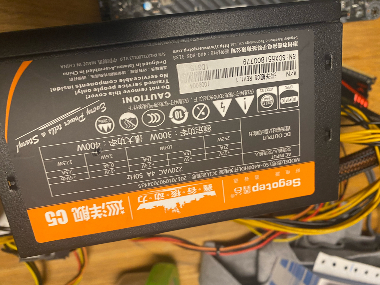 G4560 加B250M Mortar 加DDR4 8G NGA玩家社区